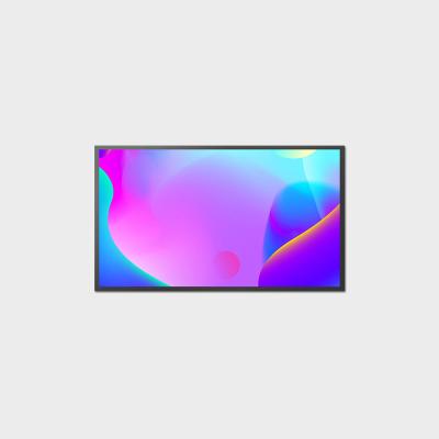 China 32 inch High Brightness LCD Display 1920*1080 LVDS 1500nits -20-70C with Wide Temperature Range for sale