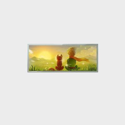 China 21.9 inch Bar Type LCD Display 1920*712 LVDS 1000nits for sale