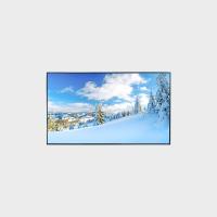 China 49 Inch High Brightness LCD Display 3840*2160 V-By-One 3500nits Waterproof Advertising Screen for sale