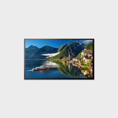 China Outdoor High Brightness LCD Display 1920*1080 LVDS 97W Waterproof LCD Display 32 Inch for sale