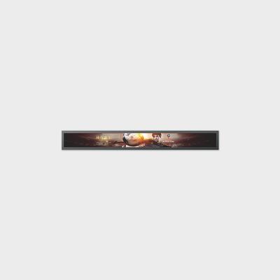 China 47.8 inch Bar Type LCD Display 1920*178 LVDS 1600nits for sale
