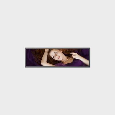 China 43.9 inch Bar Type LCD Display 1920*540 LVDS 1000nits for sale