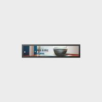 China 28 Inch Bar Type LCD Display 1920*360 LVDS 1000nits For Commecial Signage for sale