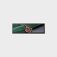 China 19.43 Inch Bar Type LCD Display 1920*519 LVDS 700nits Bar LCD Panel for sale