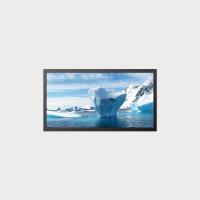 China Anti Vibration 17 Inch LCD Display Bar Type 1280*658 LVDS 700 Nits Display For Taxi for sale