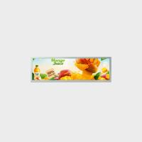 China 15.3 Inch Bar Type Screen 1280*342 LVDS 700nits LCD Screen Display Panel for sale