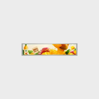 China 15.1 Inch Bar Type LCD Display 1280*242 600nits LVDS LCD Screen for sale