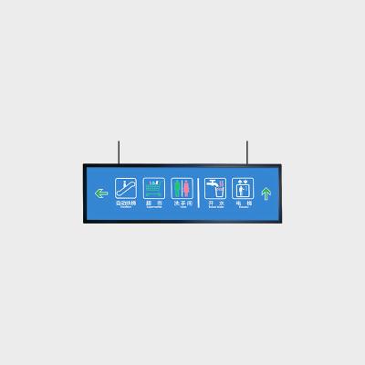 China 47.6 inch Dual Sided LCD Advertising Screen Display 1920*360 for sale