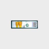 China 37 Inch Double Side LCD Advertising Machine 700nit Commercial Digital Screens 1920*540 for sale
