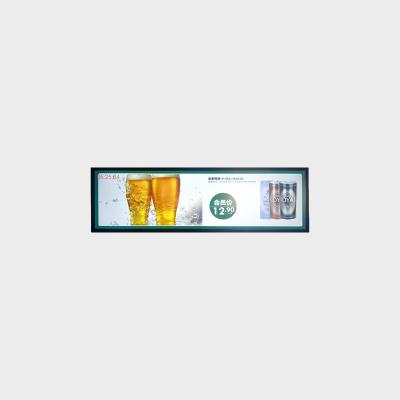 China 37 Inch Double Side LCD Advertising Machine 700nit Commercial Digital Screens 1920*540 for sale