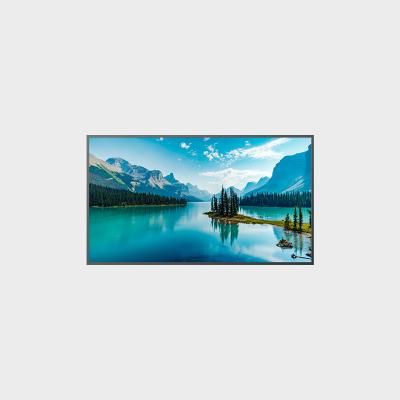 China 86 Inch High Brightness LCD Screen 3840*2160 2000nits LCMA-RX0860GL04-Z200 for sale