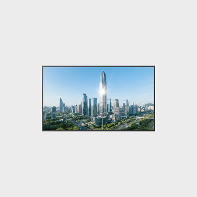 China 55 Inch TFT LCD Advertising Machine 1920*1080 0-50℃  2000nits LCMA-RX0550GB10-Z200 for sale
