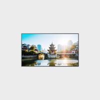 China Outdoor Applications 55 Inch LCD Screen with 1920*1080 Resolution 700nits High Brightness LCMA-RX0550GR03-C070 for sale