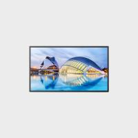 China 49-inch LCD Screen 3840*2160 3500nits LCMA-RX0490GL14-Z350 for sale