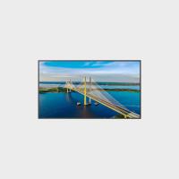 China Outdoor 55 Inch LCD Display with 1920*1080 Resolution and 2000nits Brightness LCMA-RX0550GB07-Z200 for sale