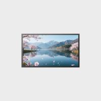 China 32 Inch LCD Panel High Color Gamut 90% High Brightness 1500nits LCMA-RX0320GB017-C150 for sale