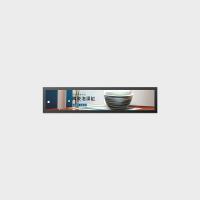 China 28 Inch Bar Type Display With 1920*360 Support 1000 nits Brightness Supermarketing Label for sale