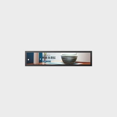 China 28 Inch Bar Type Display With 1920*360 Support 1000 nits Brightness Supermarketing Label for sale