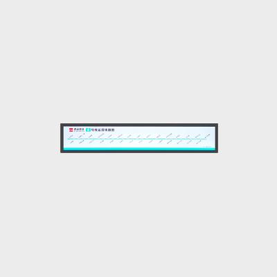 China 36.6 Inch Cutting Bar Type Display With 1920*290 Resolution Support Brightness Customzaiton for sale
