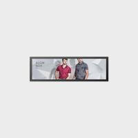 China 28.6 Inch Bar Type TFT LCD Display Support Taxi Advertising Machine for sale