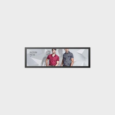 China 28.6 Inch Bar Type TFT LCD Display Support Taxi Advertising Machine for sale