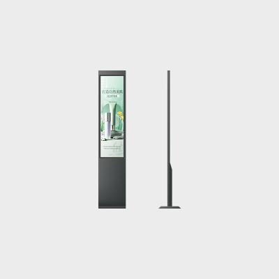 China 43.9 Inch Bar Type TFT Display HMI Machine Commercial Display Support Shopping Mall for sale