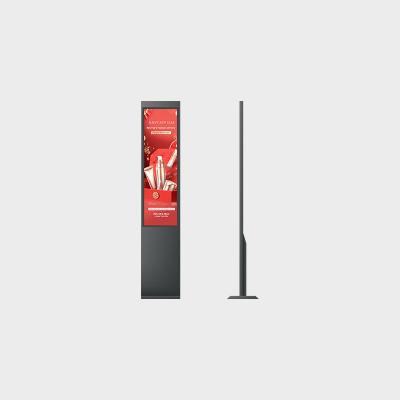 China 43.9 Inch Bar Type TFT Display Advertising Machine Vertical Screen Indoor&Outdoor Application for sale