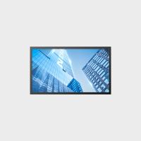 China 32 Inch TFT LCD Advertising Ordering Manu Display With 4000nits Outdoor Machine for sale