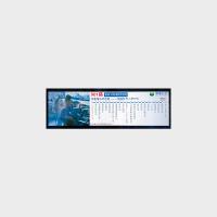 China 38 inch Bar Type TFT LCD Advertising Indoor&Outdoor Bus Transportation Application for sale