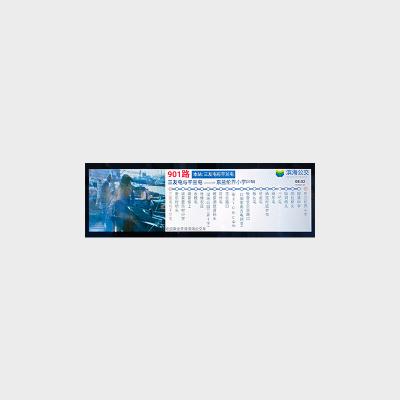 China 38 inch Bar Type TFT LCD Advertising Indoor&Outdoor Bus Transportation Application for sale