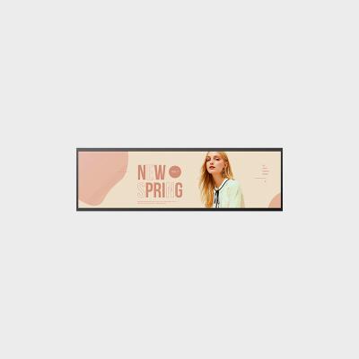 China 37 inch Bar Type TFT LCD Advertising Indoor&Outdoor Parking System Machine for sale