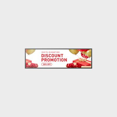 China 49.5 inch Bar Type TFT LCD Support Public Transportation Application With Optial Bonding for sale