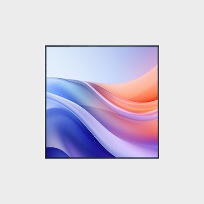 China 45.1 inch Square Type TFT LCD Advertising Display For Commercial Application With 1885*1885 Resolution for sale