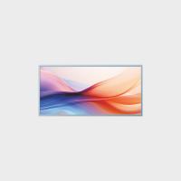 China 41 Inch Bar Type Cutting TFT Display With 1920*918 Resolution 2100nits Brightness for sale