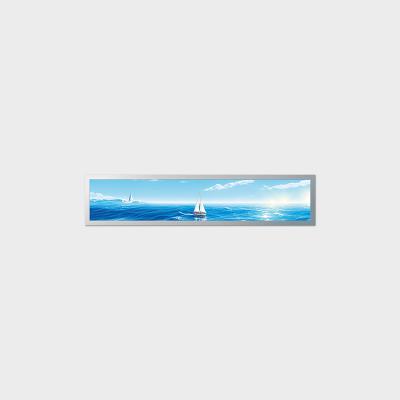 China 19.2 Inch Bar Type TFT LCD Indoor Application Support Exhibition Hall Signage for sale