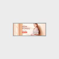 China 21.9 inch Industrial Bar-Type TFT LCD Screen for Factory Automation Monitors for sale
