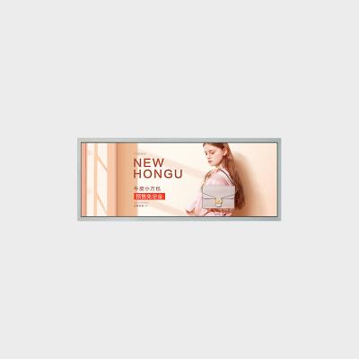 China 21.9 inch Industrial Bar-Type TFT LCD Screen for Factory Automation Monitors for sale