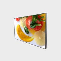 China 65 Inch High Brightness Panel 3840*2160 3500nits Outdoor Advertising Machine for sale