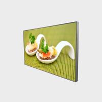 China 65 Inch Support 3500nits Outdoor Application Area For Completed Machine for sale