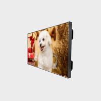 China 55 inch With 3500nits High Brightness LCD Advertiing Completed Machine Solution for sale