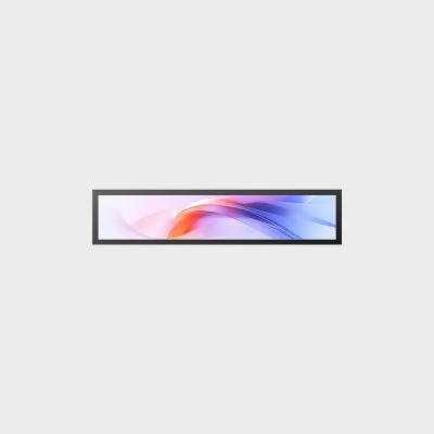 China 23.9 Inch Cutting Type TFT LCD Monitor Contrast Ratio 3000:1 Support Supermarket Label for sale