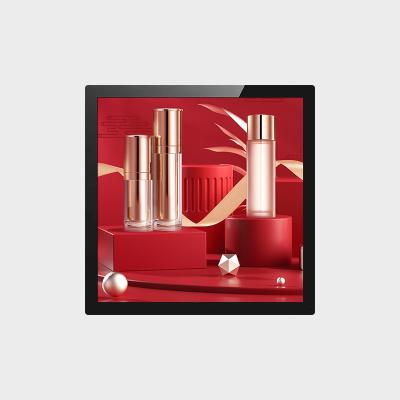 China 29.4 Inch Square Type TFT Aspect ratio 1:1 With Touch Panel Machine for sale
