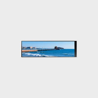 China 4.6 Inch Bar-Type LCD Display With 320*960 Support 300nits Brightness Portrait Mode for sale