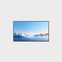 China 86 inch New Arrival High Brightness TFT Display Support Sunlight Readable LCD Machine for sale