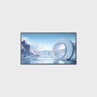 China 86 inch High Brightness TFT Display Outdoor Window LCD Screen Completed Machine for sale