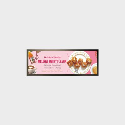 China 24.8 Inch Bar-Type Cutting Solution With 1920*638 Resolution Support Retail and Supermarket. for sale