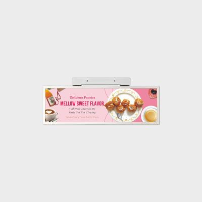 China 24.6 inch Cutting Type TFT Solution With 1920*534 Resolution Support 500nits Brightness for sale