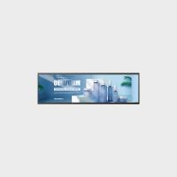 China 37-inch Double-Sided Android Bar-TFT Advertising Support Brightness Customization for sale