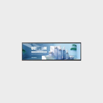 China 37-inch Double-Sided Android Bar-TFT Advertising Support Brightness Customization for sale