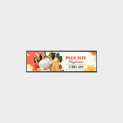 China 37-inch Bar Type Display LCD Advertising With Slim Design Full Metal Shell for sale